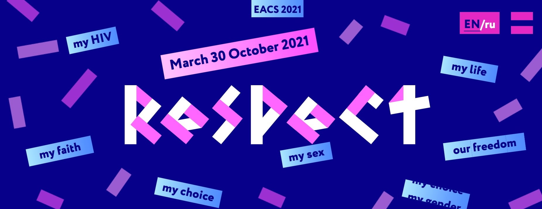 Community “Respect my HIV” march: 30 October 2021 in London | EATG