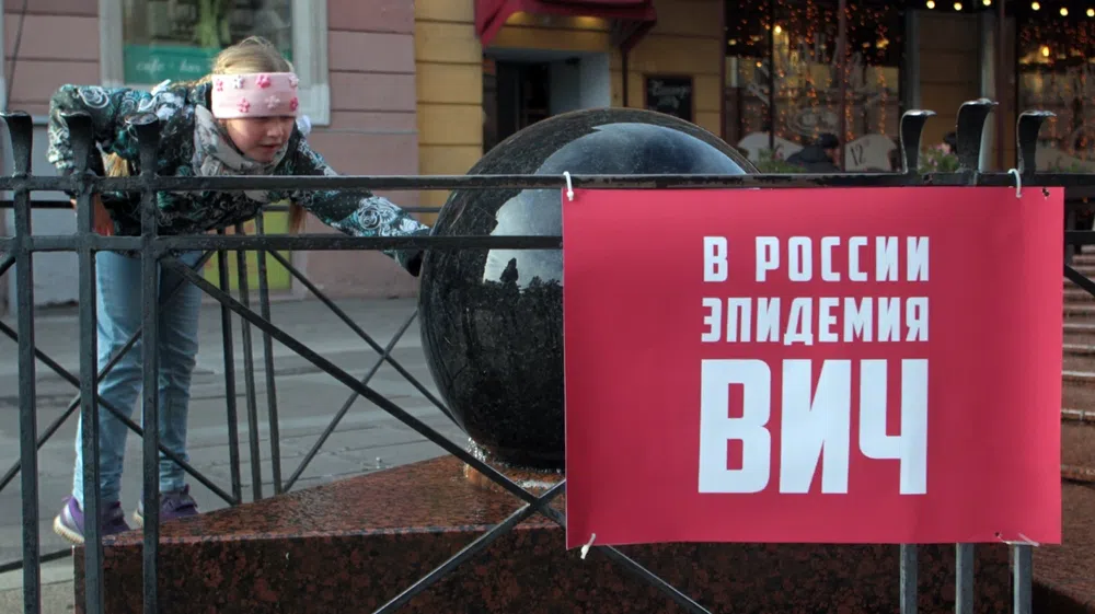 Russia dismisses data showing world's 5th-highest HIV infection rate | EATG